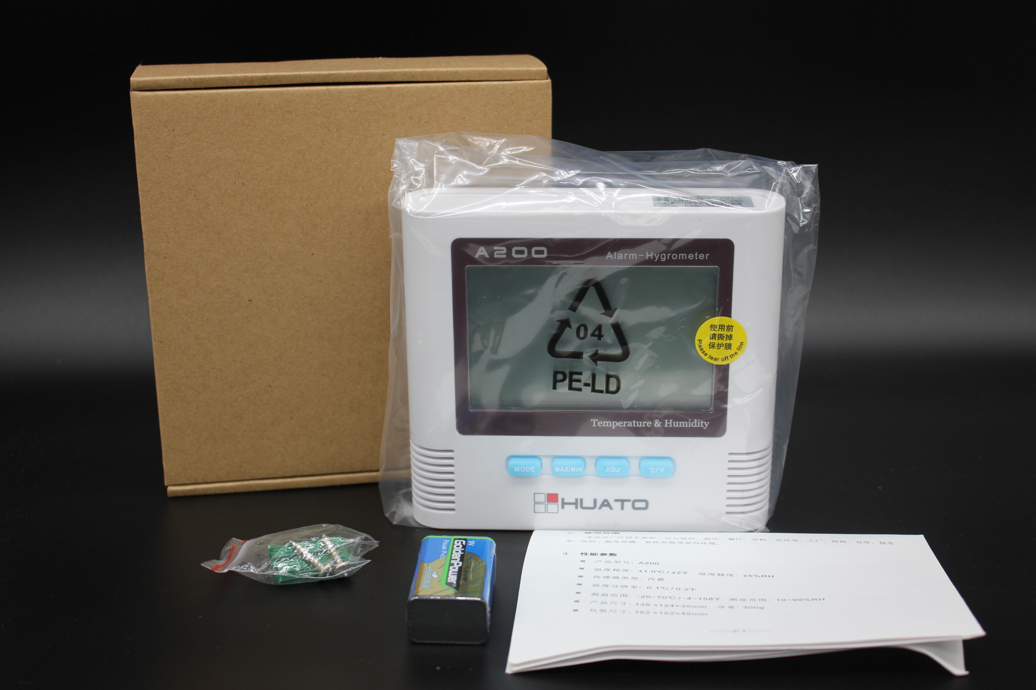 Room Temperature Humidity Meter Thermometer , Indoor Outdoor Thermometer HUATO A200 Series